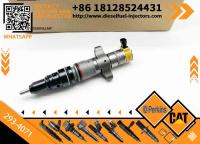 China 20R-8063 387-9434 328-2573 293-4071 C9 INJECTOR for TRACK-TYRE TRACTOR D6R D6T TRUCK FELLER BUNCHER511 D7R for sale