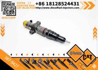 China Power Injector C7 263-8218 2638218 387-9427 3879427 387-9430 3879430 20R-8057 20R8057 for Caterpillar for sale