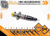China CAT C7 C9 Fuel Injector 217-2570 235-2888 2352888 387-9433 3879433 293-4071 387-9427 3879427 263-8218 2638218 for Caterpillar for sale