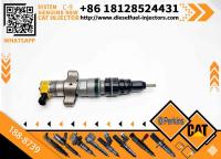 China Cat Fuel C9 Injector 235-9649 235-2888 188-8739 172-5780 for diesel Engine Excavator for sale