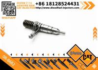 China 127-8216 Excavator Parts Fuel Injector 0R-8682 Excavator Hydraulic Pump Accessories Fuel Injector for Caterpillar 320B 325B for sale