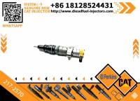 China 172-5780 188-8739 217-2570 235-2888 235-9649 236-0962 10R-7224 Diesel Fuel for sale