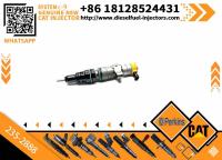 China YS 172-5780 188-8739 217-2570 235-2888 235-9649 236-0962 10R-7224 for sale