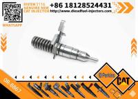China ERIKC 127 8207 0R 8867 Common Rail Injector Nozzle 1278207 0R-8867 diesel Fuel Pump 127-8207 0R8867 for sale