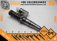 China Rail Fuel Injector 11R-0279 11R-0280 11R-0287 389-1969 250-1306 379-0509 386-1752 386-1753 386-1774 386-1754 386-1769 386-1758 for sale