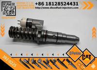 China Diesel Fuel Injector 386-1769 386-1776 392-0201 392-0202 392-0203 392-0204 392-0205 392-0206 392-0208 392-0211 392-0212 392-0213 for sale