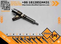 China 10R-7939 High Quality Auto Parts Common Rail Fuel 10R-7939 10R7939 for C6.6 Engine for sale