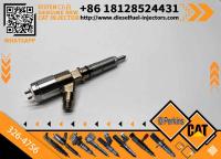 China Genuine New Fuel Injector for Huida C4.2 Excavator Engine | 326-4756 10R-7951 OEM Parts for sale