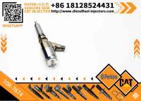 China New Common Rail Injector 306-9390 10R-7674 310-9067 10R-7668 2645A751 10R-7938for diesel Engine CAT for sale