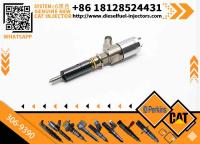 China New Common Rail Injector 306-9390 10R-7674 310-9067 10R-7668 2645A751 10R-7938for diesel Engine CAT for sale