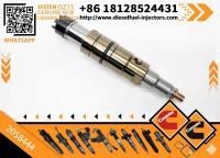 China Fuel Injector 1881565 Common Rail Injector 1881565 for Diesel Fuel Engine DC13 1933613 2057401 2058444 2419679 Injector diesel for sale