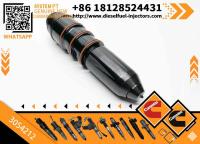 China Generator Parts 3054242 3054245 3054225 3054230 3047973 3047984 3054212 3054258 3054211 3054218 3054220 3054240 3054231 3054233 for sale