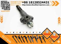China Engine Parts Injection Pump 0414693006 B-OSCH 02113696 21079032 7421005584 With High Quality for sale