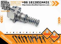 China XINYIDA Made in China New Fuel Unit Pump 0414755004 0986445005 0414755005 for sale