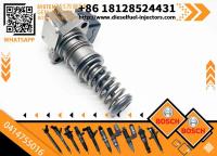 China Unit Fuel Injection Pump 0414755004 0414755005 0986445005 0414755016 Diesel Engine Autoparts for sale