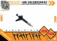 China New 095000-6021 095000-5655 16600-EB300 Common Rail Injector for for sale