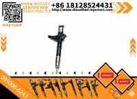 China Injector 095000-6240 095000-6243 095000-6244 for NISSAN 16600-VM00A for sale