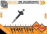 China Injector 295050-1050 16600-5X30A for for sale