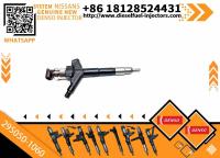 China Injector 295050-1060 16600-5X30A for for sale