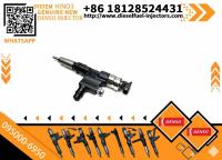 China Injector 095000-6950 23670E0330 0950006950 23670-E0330 for sale
