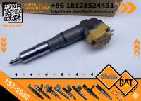 China High-quality Auto Parts Manufacturer Direct Sales with After-sales Service 153-5938 20R-4148 for sale