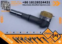 China High-quality Auto Parts Manufacturer Direct Sales with After-sales Service 153-5938 20R-4148 for sale
