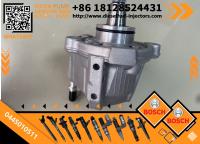 China Fuel Injection Pump 0445010468 0 445 010 468 5347136 0445010221 CP1H3 for for sale