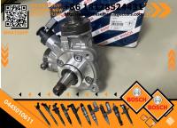 China Fuel Injection Pump 0445010611 0445010673 0445010685 for for sale