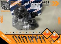 China Fuel Injection Pump 0445010611 0445010673 0445010685 for for sale