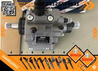 China Factory Supply Fuel Injection Pump 0445010001 0445020002 0445010033 for sale