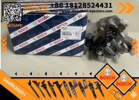 China Diesel Engine Parts Common Rail Fuel Injection Pump 0445010101 0445020031 for for sale