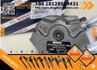 China The Factory Is Selling in High Demand the Components of Diesel Engines Fuel Pump 0445020043 4988593 for for sale