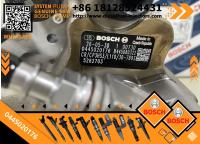 China Fuel Injection Pump 0445020176 5252703 for ISB QSB Engine for sale