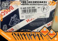 China 0445020259 0445020260 0445020261 0445020264 CPN5 Diesel Engine Fuel Injection Pump for sale