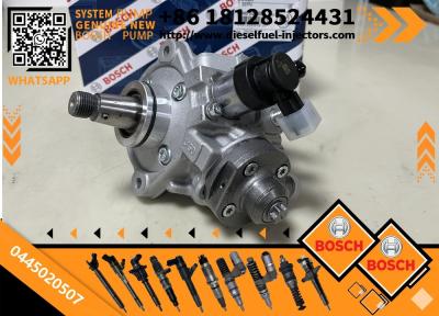 China Dachai KHD Fuel Pump 04123934 0445020526 0445020507 0445020518 0445020525 04123891 for sale