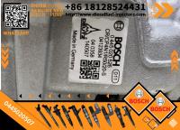 China Dachai KHD Fuel Pump 04123934 0445020526 0445020507 0445020518 0445020525 04123891 for sale