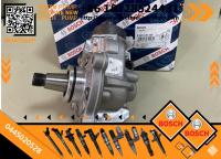 China CP4 Common Rail High Pressure Fuel Pump 04132378 0445020528 for sale