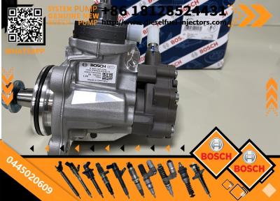 China New Diesel Engine Fuel Injection Pump 5302736 0445020609 CP4 diesel Injection Fuel Pump 5526165 for sale