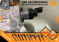 China High-Quality Engine Parts Diesel Fuel Injection Pump 0445025602 0 445 025 602 for sale