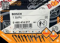 China Diesel Fuel Pump Regulator Valve 0928400689 for Fuel Injection Pump 0445025604 0445025606 0445025607 0460414017 for sale