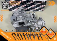 China Diesel Fuel Pump Regulator Valve 0928400689 for Fuel Injection Pump 0445025604 0445025606 0445025607 0460414017 for sale