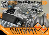 China Fuel Injection Pump 0460426387 0460426394 0460426401 New Fuel Pump Other Truck Parts for sale