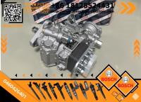 China Fuel Injection Pump 0460426387 0460426394 0460426401 New Fuel Pump Other Truck Parts for sale