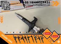 China Common Rail 095000-6980 Fuel Injector 8-98011604-5 8980116045 for Isuzu D-Max 4JJ1 3.0L 2007-2012 Diesel Engine for sale