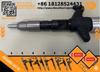 China 33800-45701 Common Rail Injector 095000-8310 33800-45701 3380045701 for Denso for sale