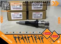 China High Quality Fuel Injector 095000-9680 1J520-53051/1J520-53050 for M7 Engine V6108 M126GX M7131 M135GX M7151 for sale