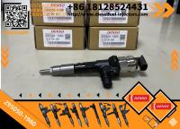 China YS Common Rail Injector 1J700-53051 295050-1980 436-1096 High Performance Injector Nozzle 1J700-53051 295050-1980 for sale