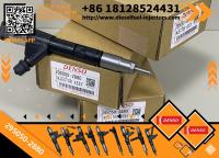 China JELXEL Diesel Fuel Injector 295050-2880 559-3942 5593942 for cat Excavator Fuel Injector for sale
