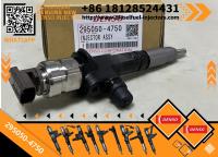 China Common Rail Fuel Injector 295050-2260 295050-4750 8-98306475-0 8983064750 for sale