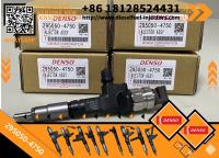 China Common Rail Fuel Injector 295050-2260 295050-4750 8-98306475-0 8983064750 for sale